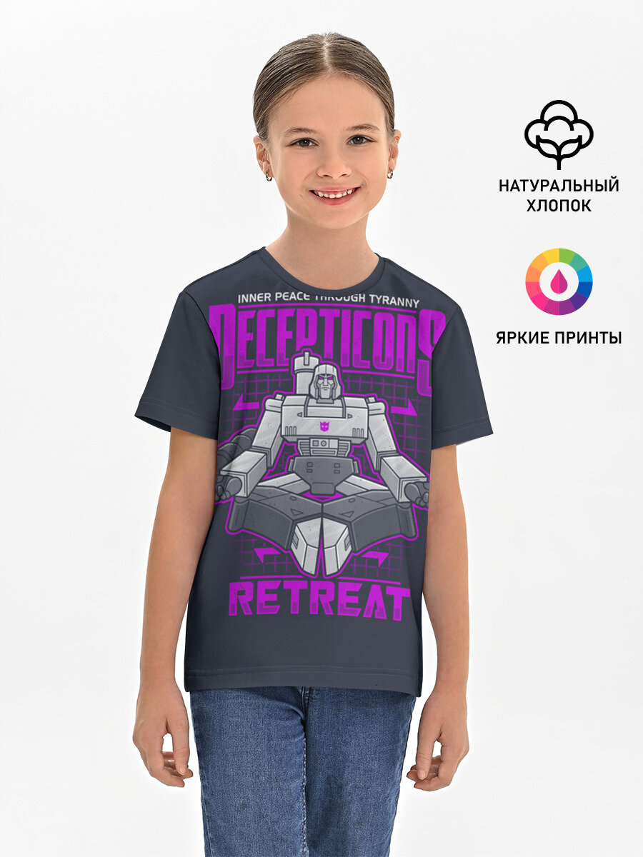 Футболка хлопковая детская Трансформеры Decepticons