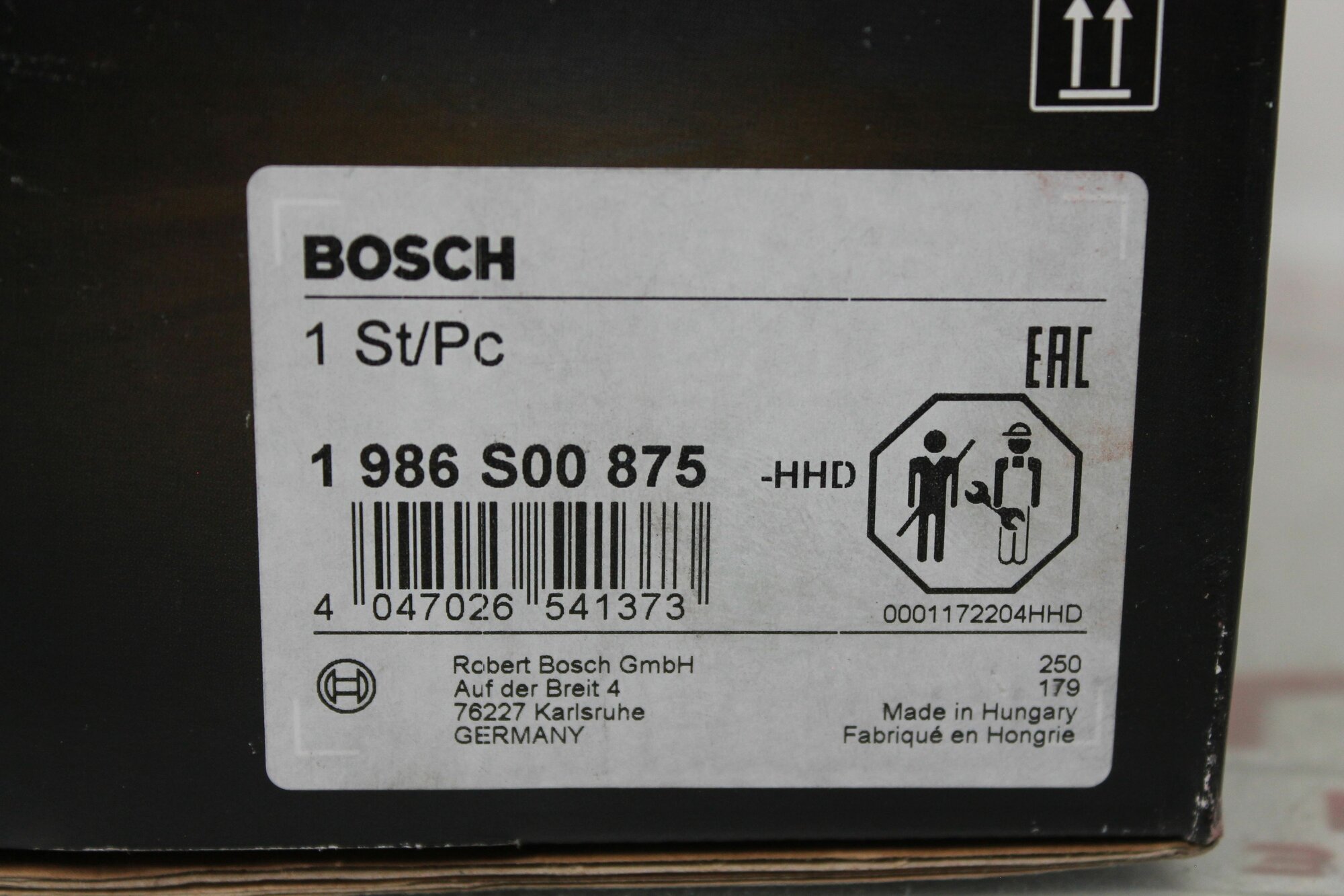 Стартер Bosch 1986S00875 — фото 1