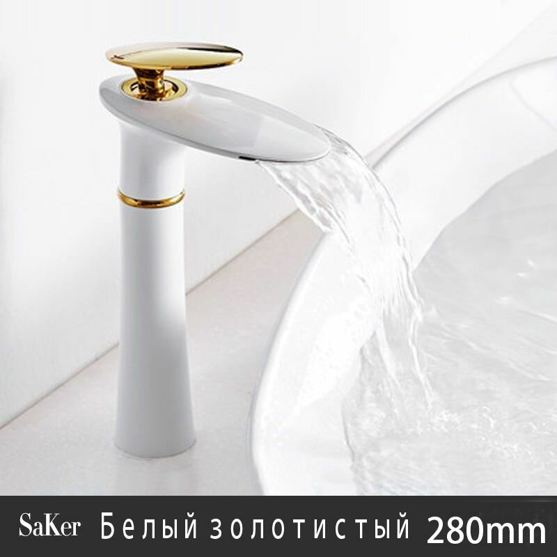 Смесители Европейский кран для ванны Кран для раковины контроль температуры горячей и холодной воды