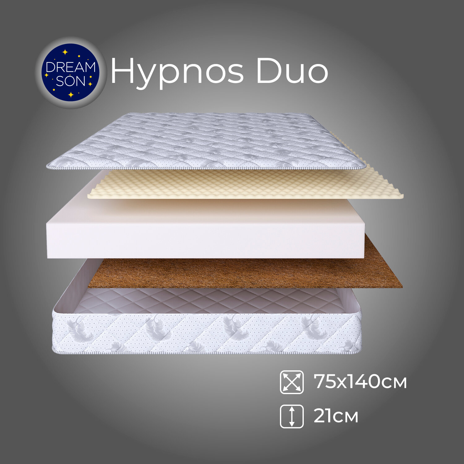 Матрас 75х140 беспружинный, умеренно жесткий, односпальный, в кроватку, DreamSon Hypnos Duo