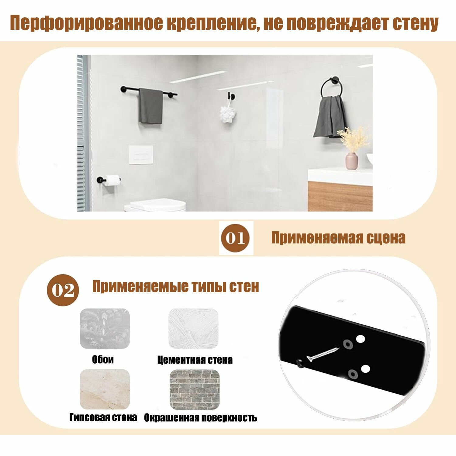 Крючок для ванной — фото 1