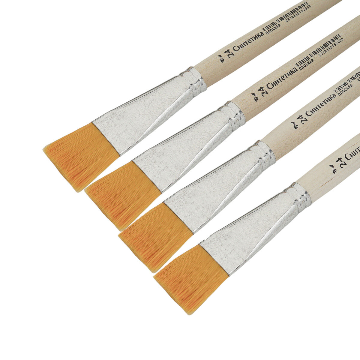 Кисти для рисования плоские №24, набор 4 шт, синтетика, Артком