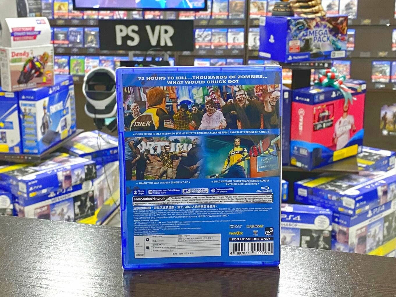 Игра Dead Rising 2 PS4 (Open Box) — фото 1