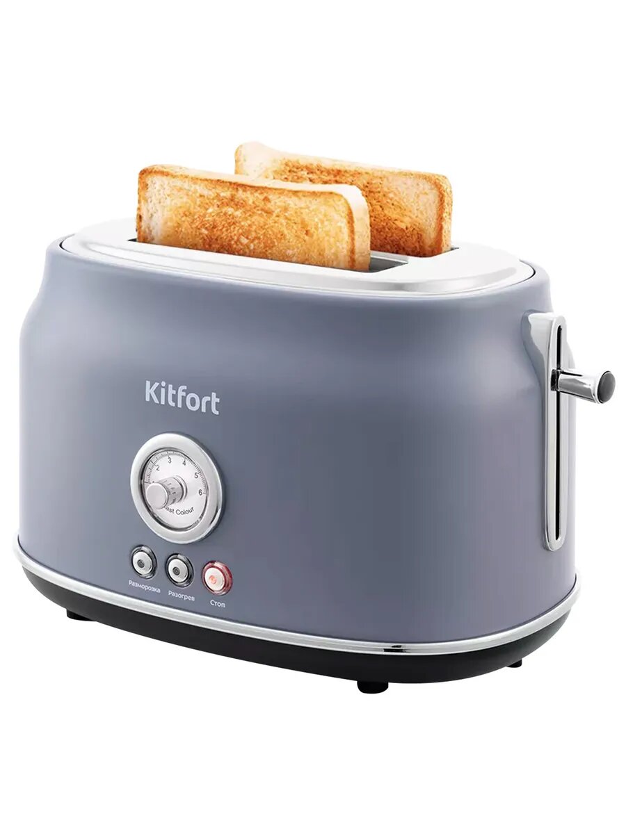 Тостер 2 тоста, 6 режимов, пластик/металл, серый