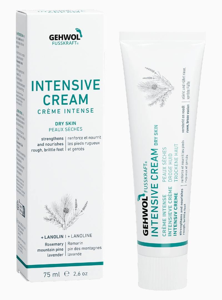 Gehwol Fusskraft Blau - Голубой бальзам 75 мл