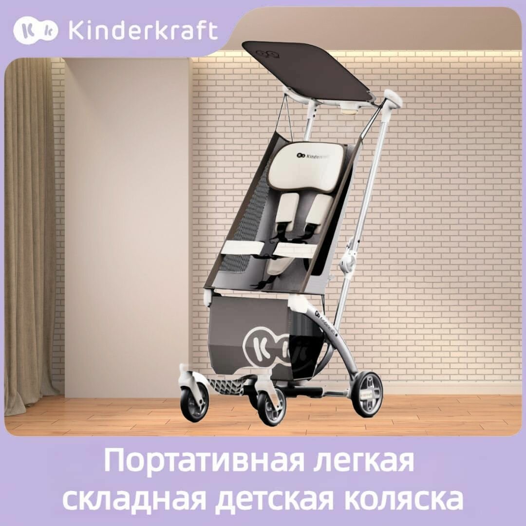 Портативная легкая складная детская коляска, детский скутер с высоким ландшафтом, путешествующий