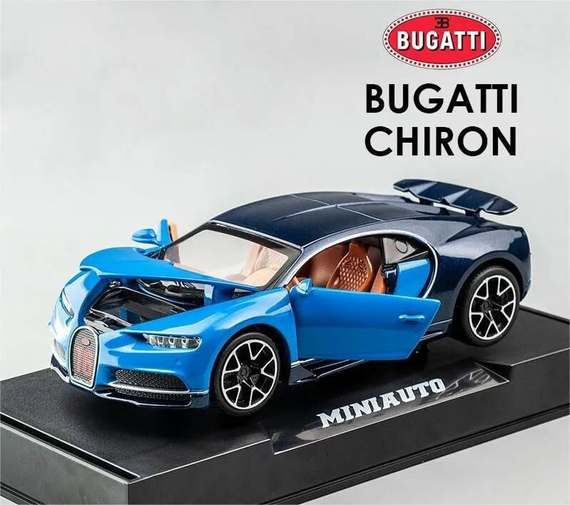 Машинка металлическая Bugatti Chiron 1:32 /подарок для мальчика