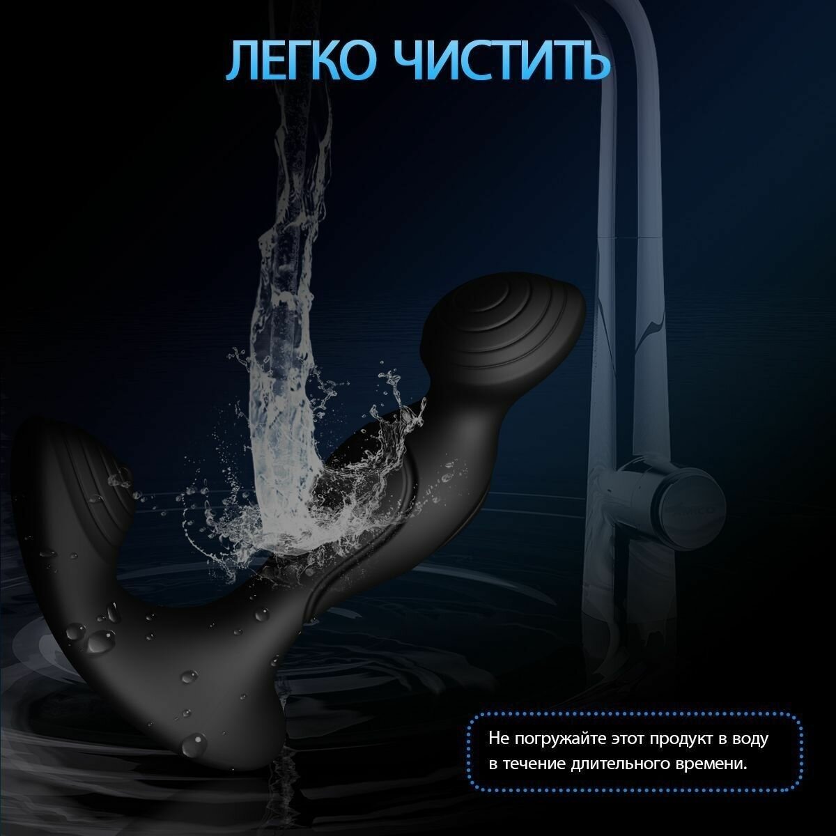 Вибратор HESEKS Массажер простаты, анальная пробка втулка с вибрацией, эрекционное кольцо, секс игрушка анала пар 18+, черный.