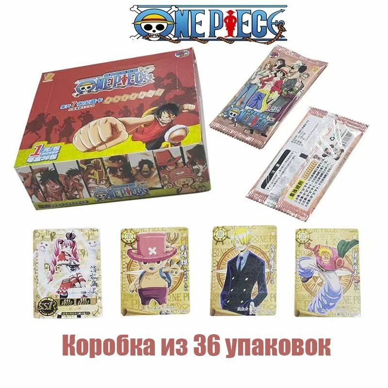 Набор коллекционных карточек One Piece/подарочных коробок