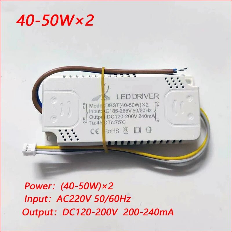 DALCAN Трансформатор освещения LED 3 цвета 220В 18-60Вт (40-50W)-2