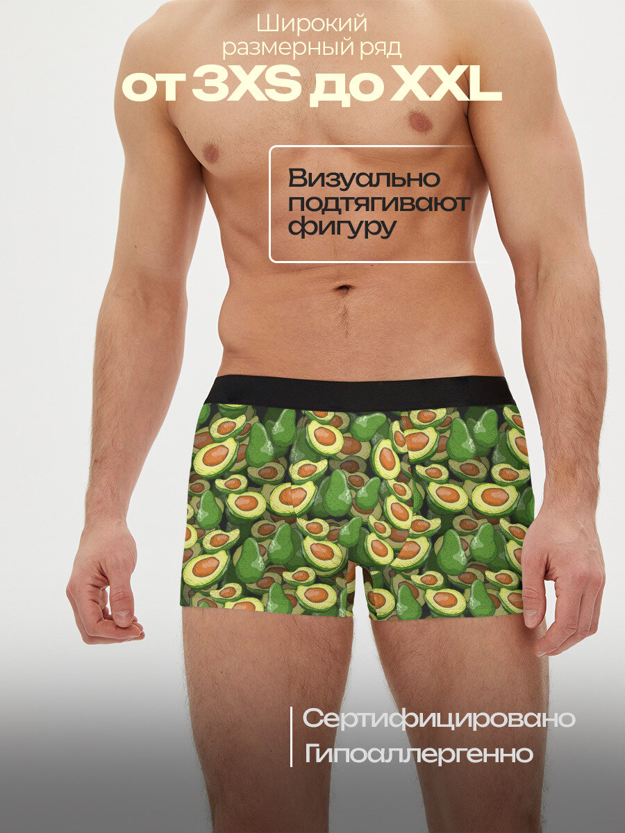 Трусы Авокадо