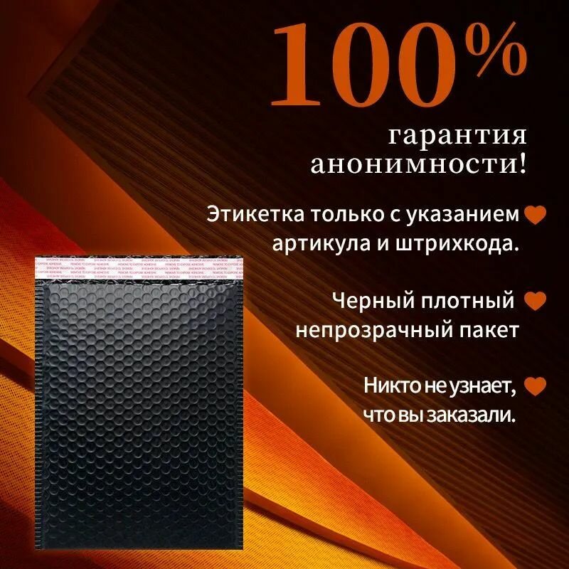 Everlasting Love 18+ Вибратор кролика; Товары для взрослых; секс игрушка, Розовый,22cm