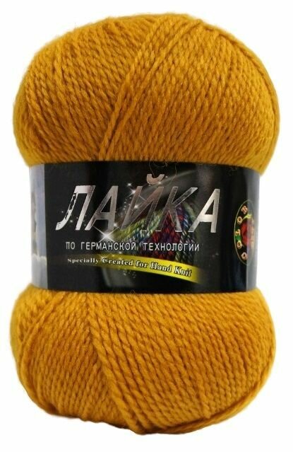 Пряжа Color City Лайка 2108(2520) горчичный (100г/300м, упаковка 10 мотков)