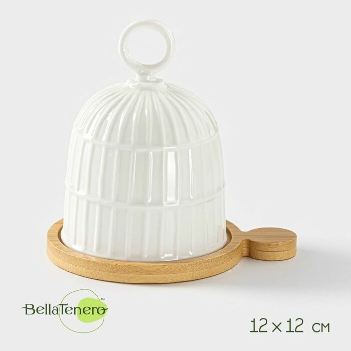 Лимонница BellaTenero фарфоровая, 12х12 см, цвет белый