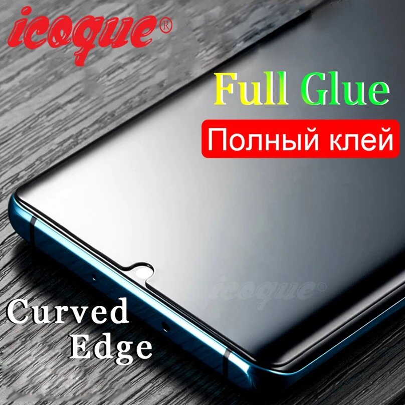Защитное стекло 2 шт. Honor Magic 8 Pro