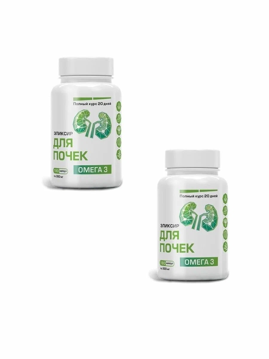 Масло льняное в капсулах Омега 3 "Для почек" 0,3 г №180 (Компас здоровья) в наборе 2 шт