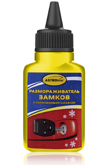 Размораживатель замков с силиконовой смазкой 40 мл . упак. 40