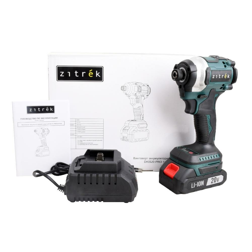 Винтоверт аккумуляторный ударный Zitrek DKIS20 PRO 1x2.0Ah