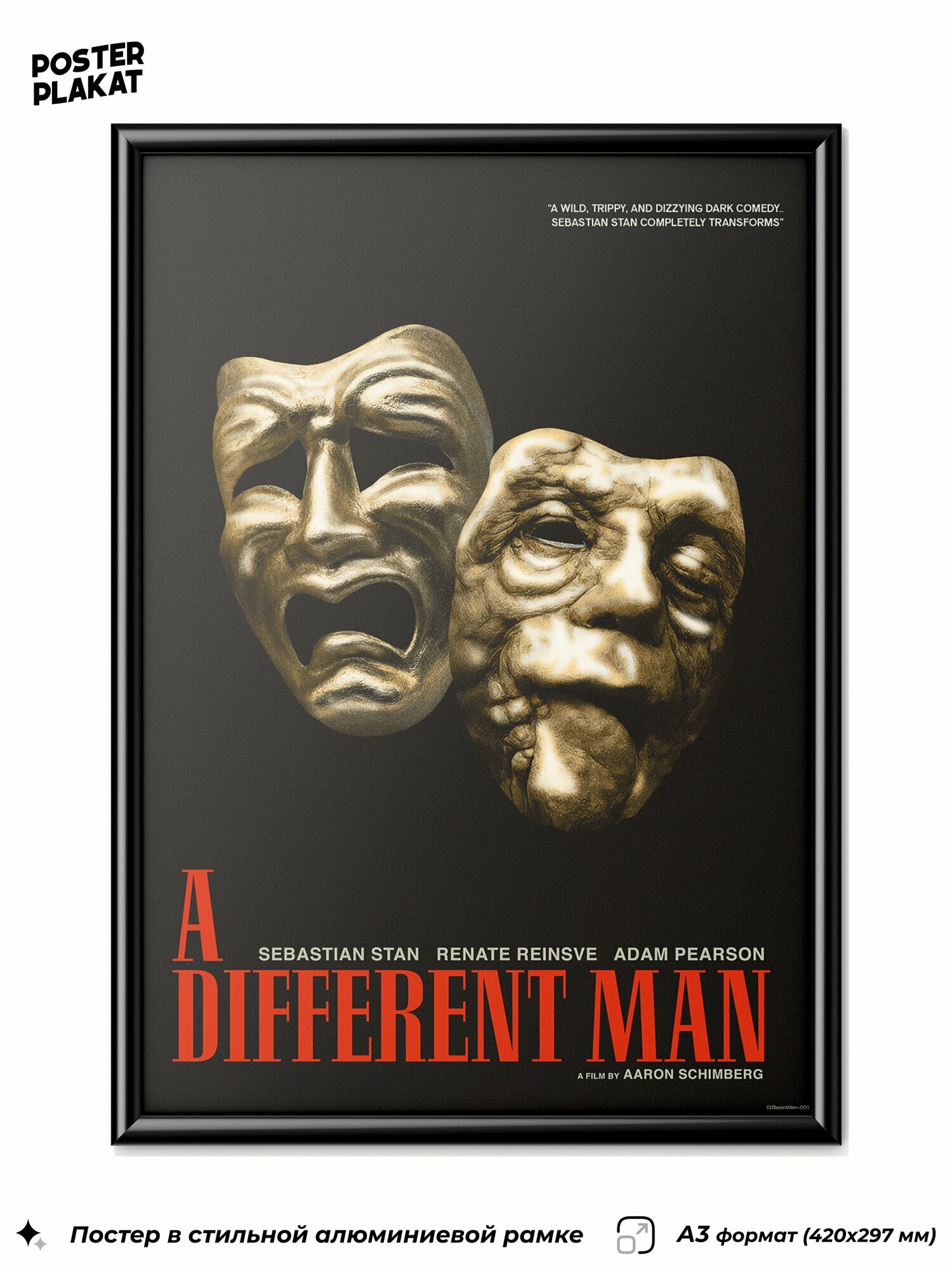 Постер Другой человек / A Different Man, Себастиан Стэн, по мотиву фильма, в раме, А3 (420х297 мм), Постер Плакат