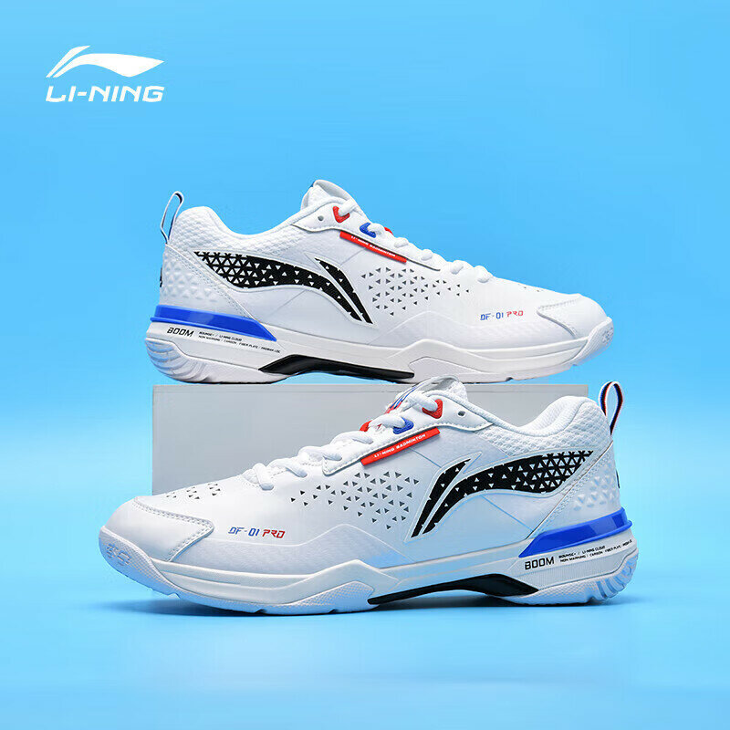 Кроссовки LI-NING Knife Edge PRO
