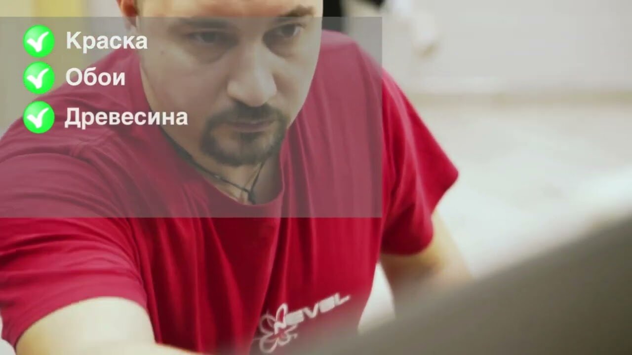 Лак с эффектом школьной доски 0,3 кг матовый