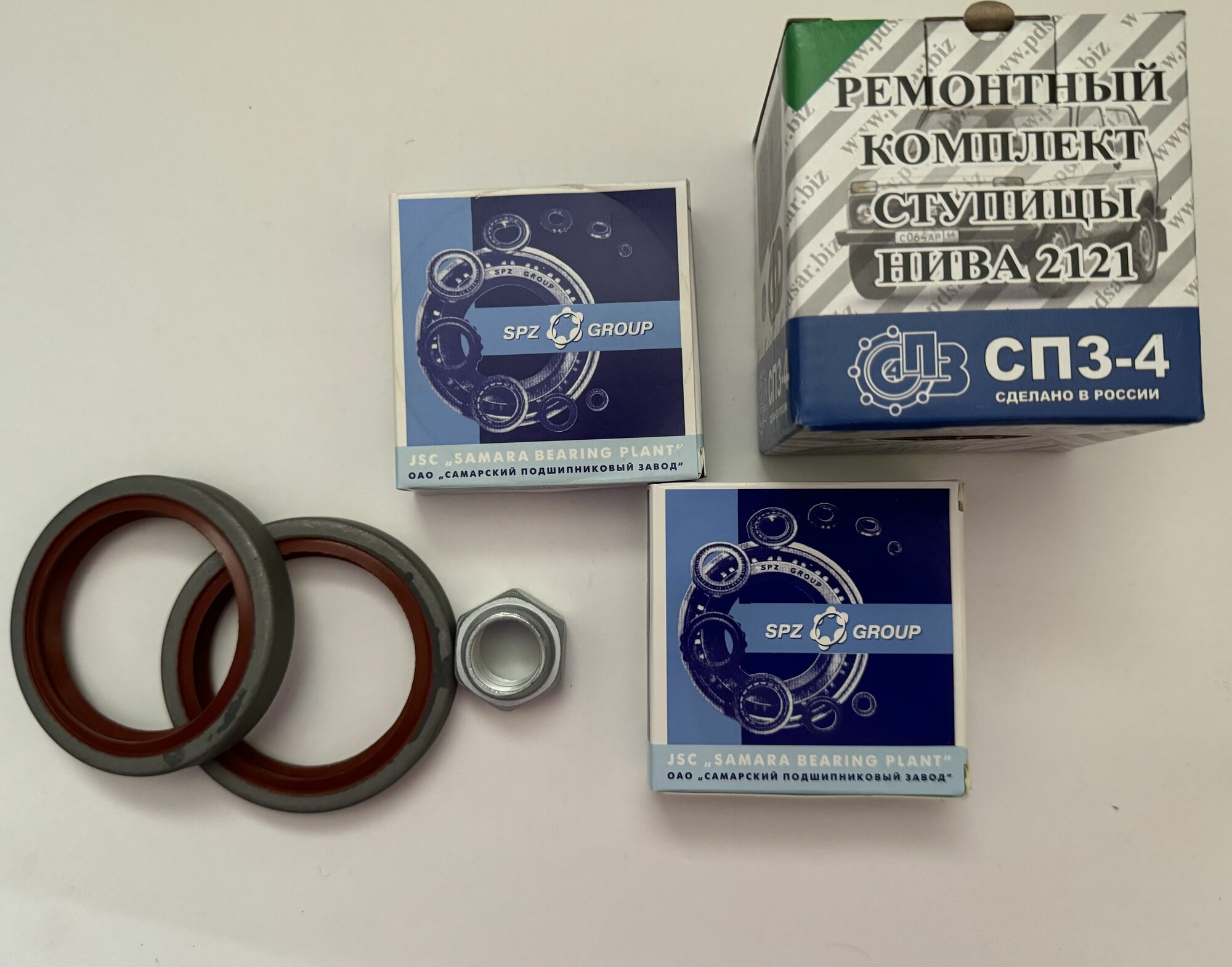 Подшипники (РемКомплект) Передней Ступицы ВАЗ-2121, Нива СПЗ-4