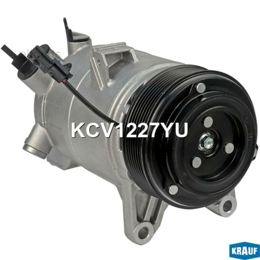 KRAUF KCV1227YU Компрессор кондиционера