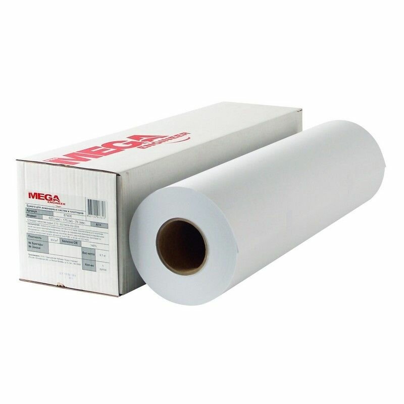 Бумага широкоформатная ProMEGA Bright white, 80 г, 297 ммх150 м, внутренний диаметр втулки 76 мм