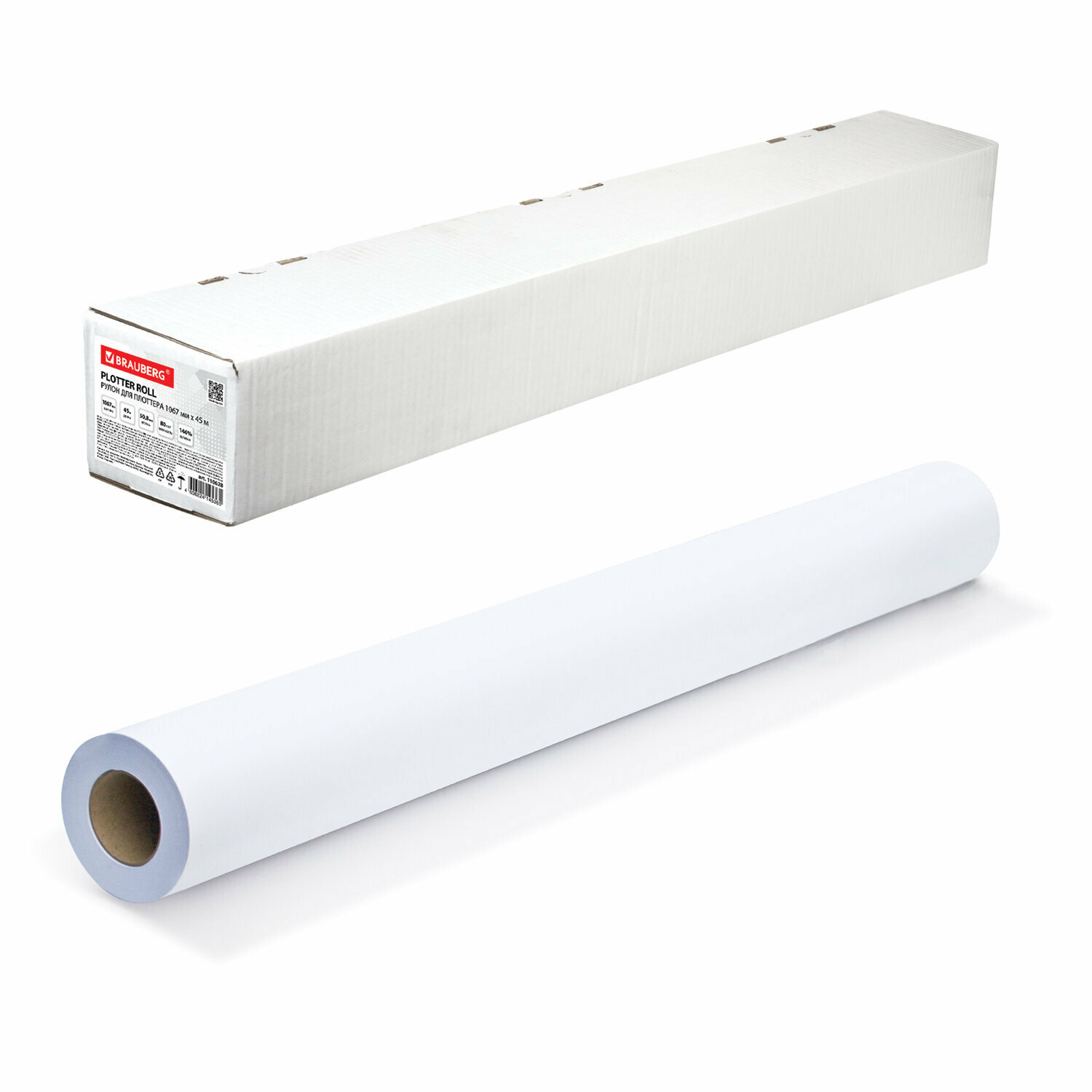 Рулон для плоттера Brauberg 1067 мм, 45 м, втулка 50,8 мм, 80 г/м2, белизна CIE 146% (110628)