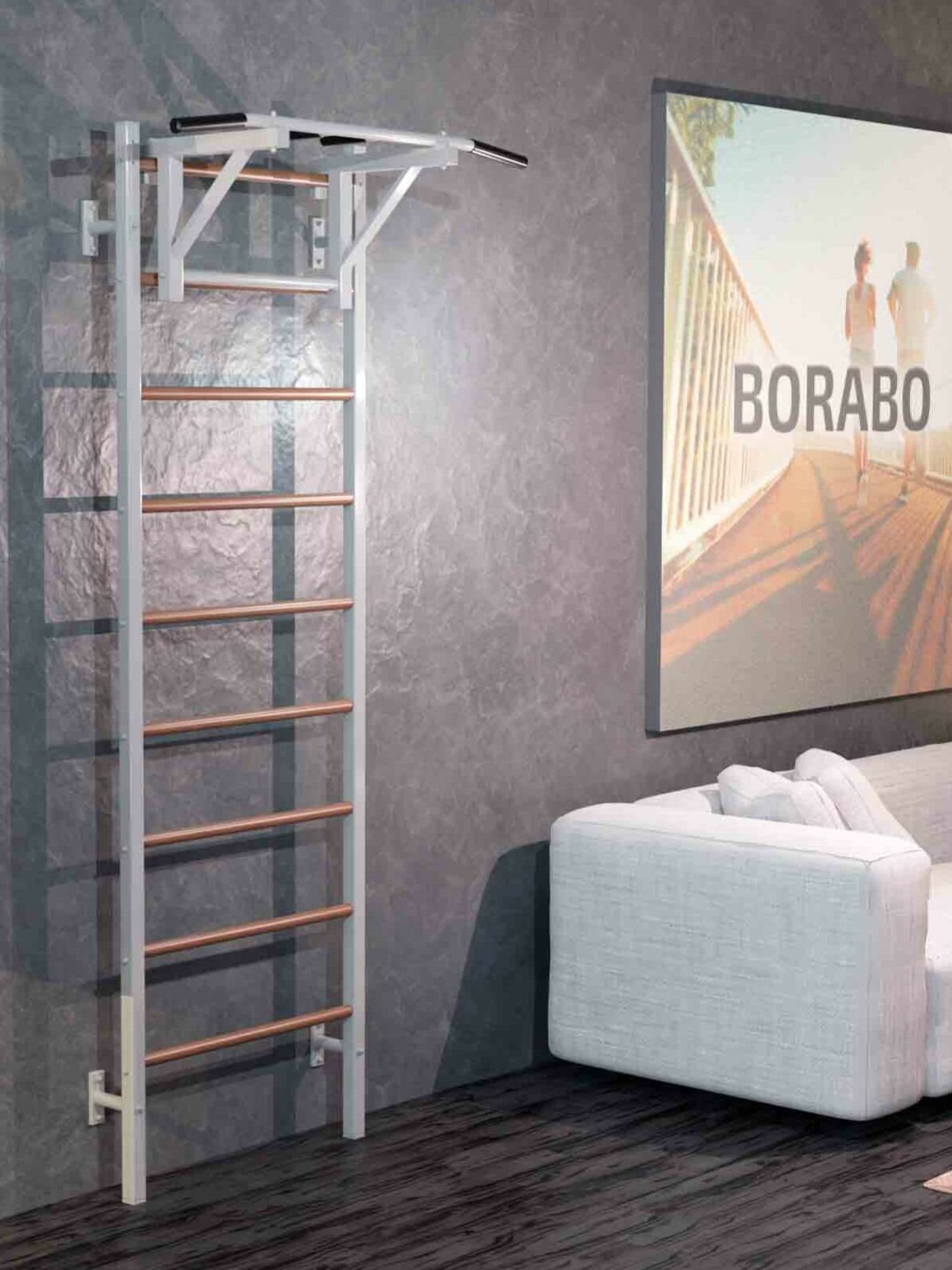 Шведская стенка Гибрид BORABO с навесным турником