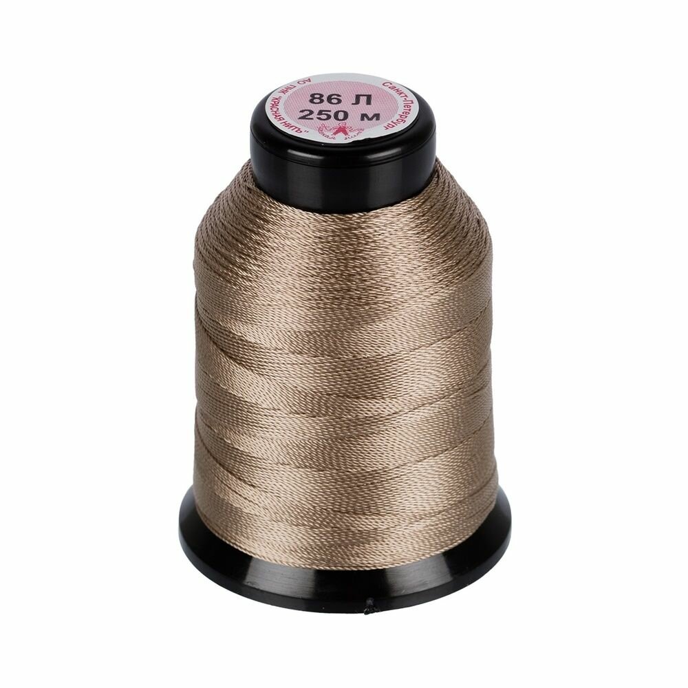 Нитки лавсан КНР 100% полиэфир 250 м, 5 шт № 099 бежевый (86Л)