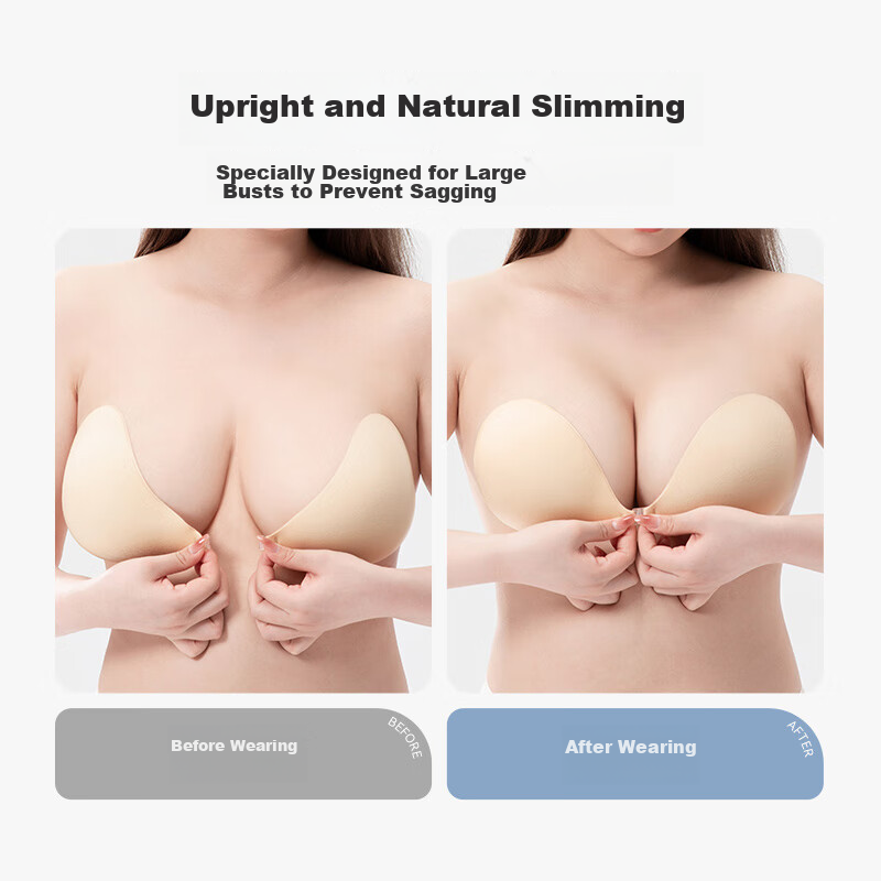 Бюстгальтер