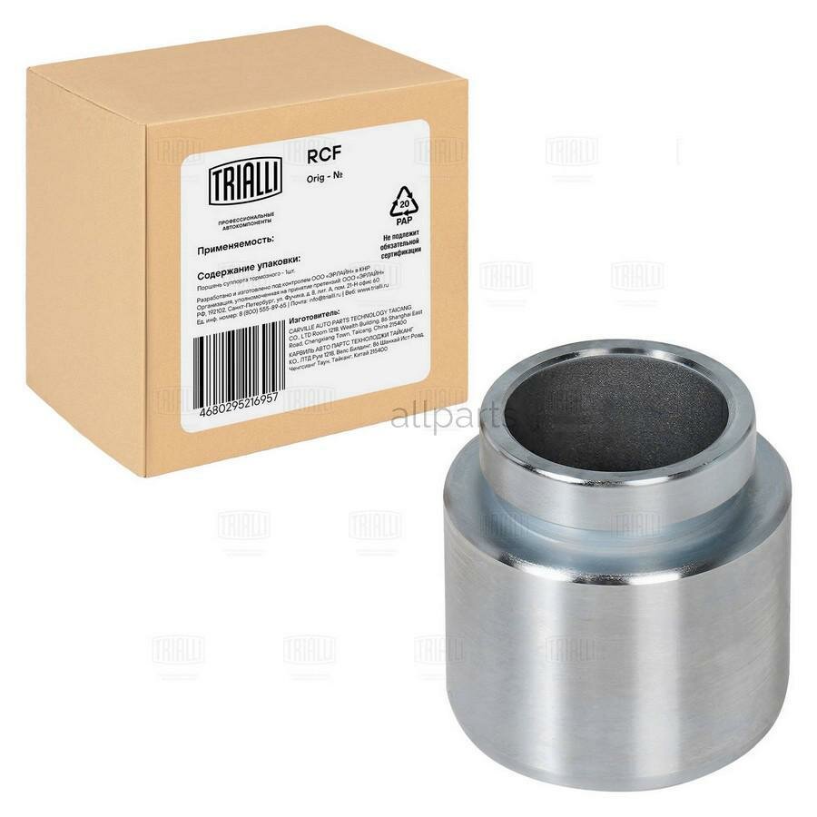 TRIALLI RCF032012 поршень суппорта для А/М лада 1111 перед. D=45ММ (RCF 032012)
