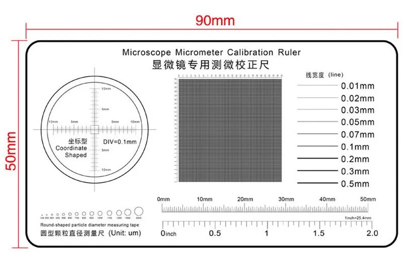 Линейка калибровочная для микроскопа 90x50mm