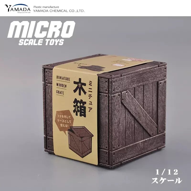 Японская миниатюрная фигурка солдата Yamada 1/12 Коричневый, J