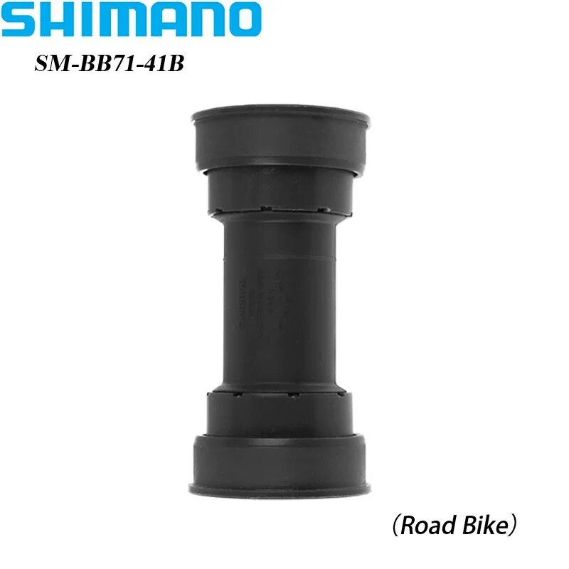 Shimano SM-BB71-41B Каретка для шоссейного велосипеда, черная