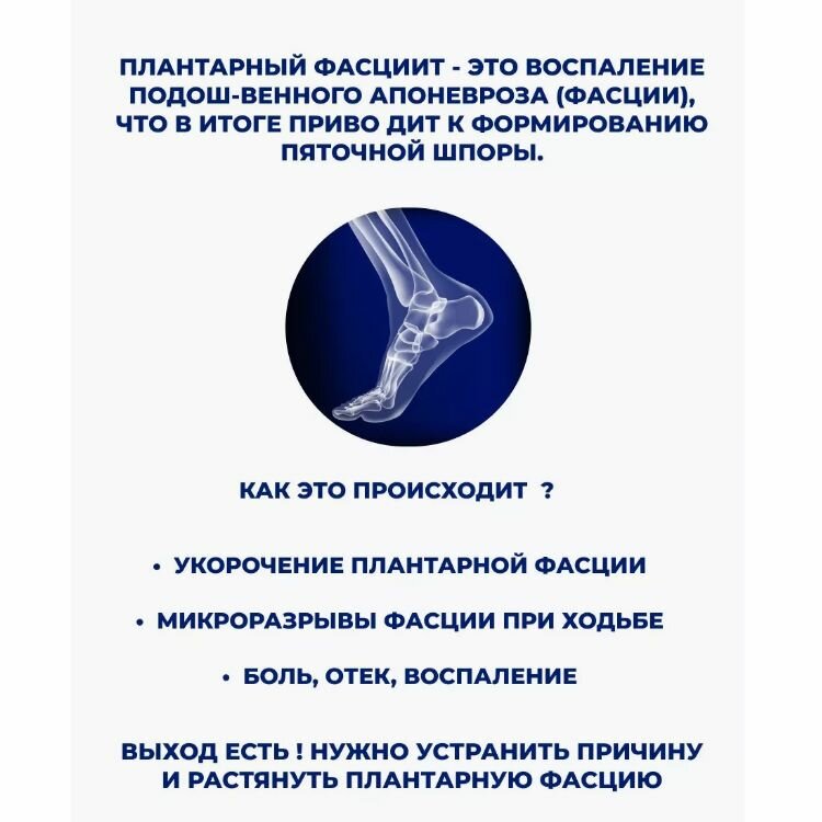 Ремень для йоги — фото 1
