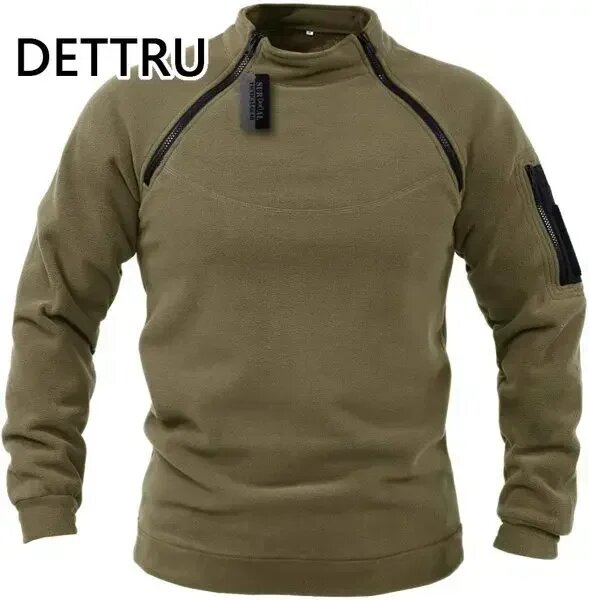 Толстовка спортивная