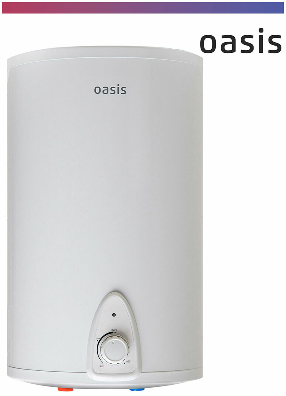 Водонагреватель накопительный Oasis LN-15