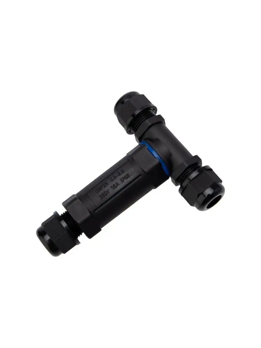 Кабельный соединитель на 3 кабеля 3PIN 0.5-2.5мм IP68