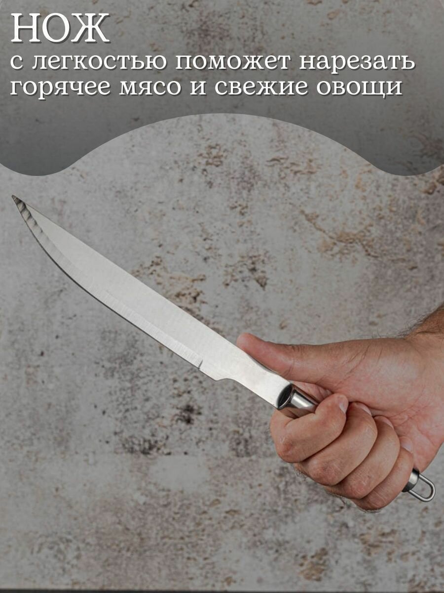 Набор для пикника — фото 1