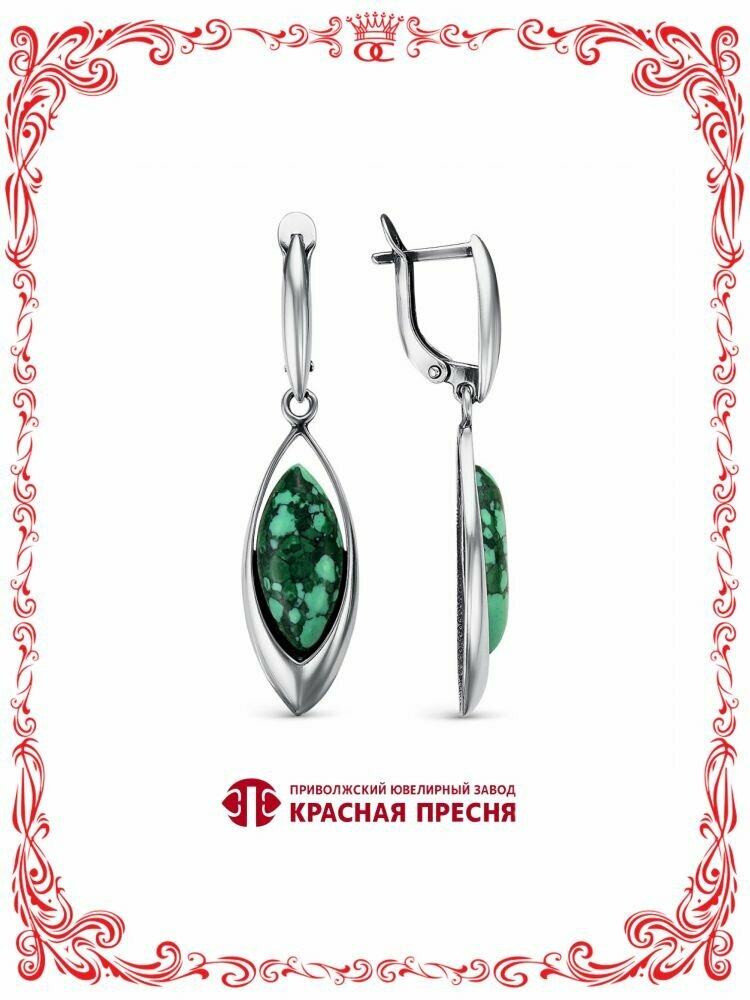 Серьги, серебро, 925 проба, оксидирование, малахит синтетический