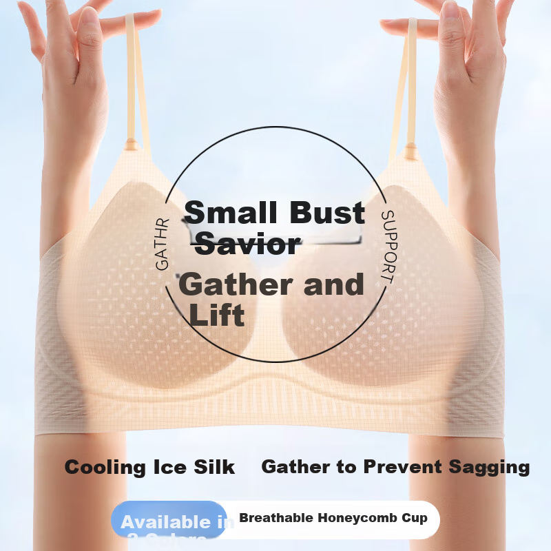 Бюстгальтер