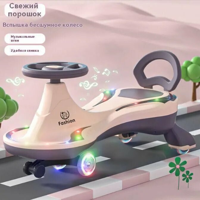 Каталка-машинка Fashion Baby Car Z83R K4D, розовый/серый, 6 полиуретановых колес