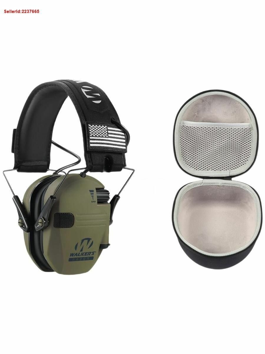 Наушники активные для стрельбы Walker's Razor, тактические, +Чехол в подарок