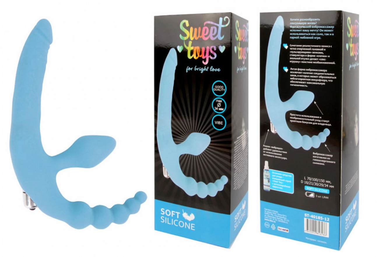 Страпон Lovetoy Sweet Toys, силиконовый, двойной, голубой, 34см