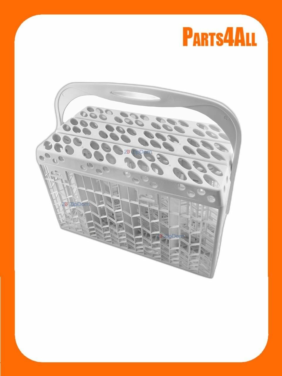 Корзина для столовых приборов (230х125х150 мм) для посудомоечной машины Gorenje/Candy/Hansa - 152950