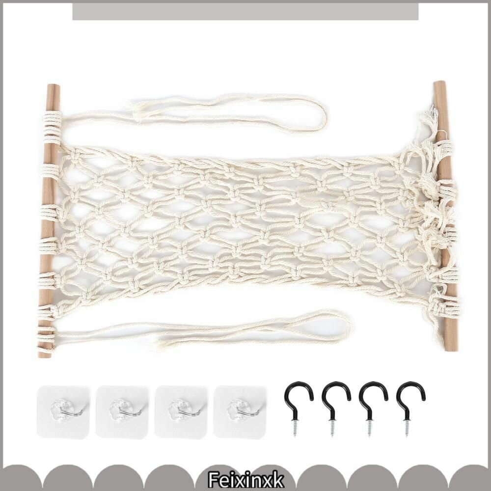 Фруктовый гамак.