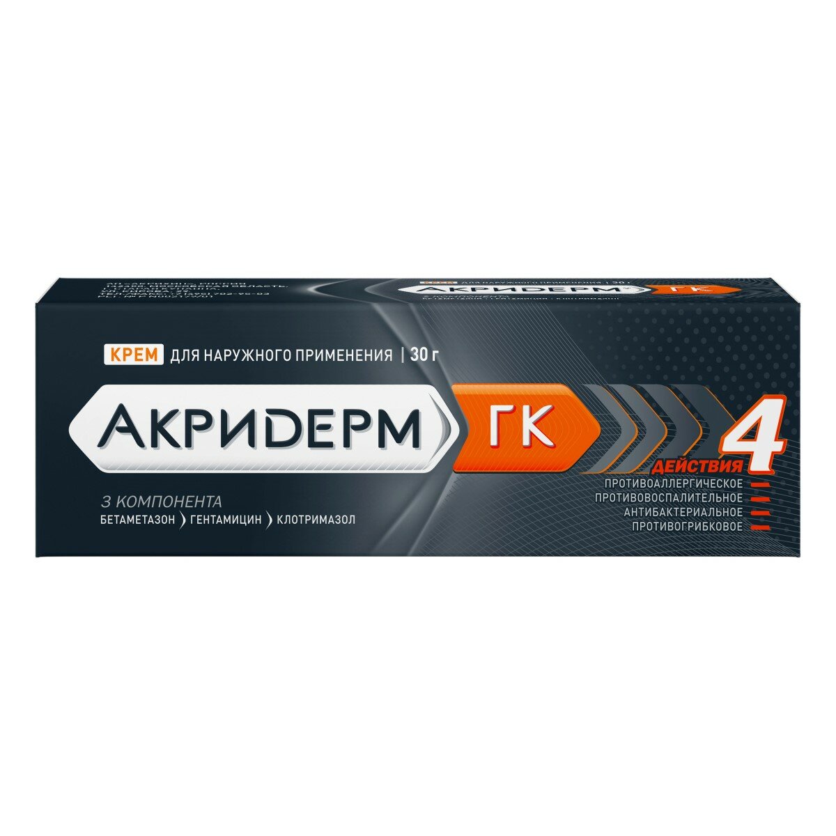 Акридерм ГК, крем, 30 г