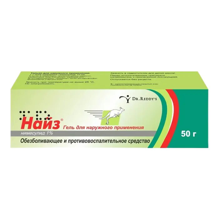 Найз гель для наружного применения 1 % 50 г 1 шт